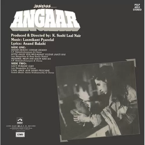 Angaar – PSLP 4053 - Cover Reprinted – LP Record - New Gramophone House