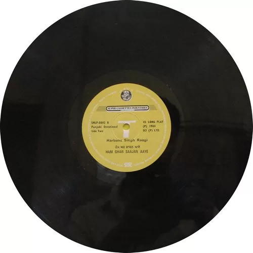 Harbans Singh - Aarti - SNLP 5002- LP Record - New Gramophone House