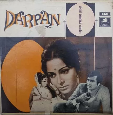 Darpan - 3AEX 5280 - (80-85%) – Angel First Pressing - CR - Bollywood Rare LP Vinyl - New ...