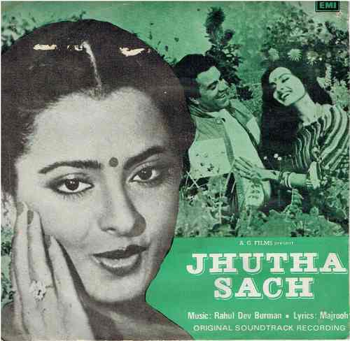 Jhutha Sach – 7EPE 7911 – Cover Reprinted - EP Record - New Gramophone ...