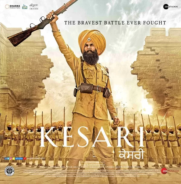 Kesari – VS34ZEE0014 – New Release Hindi LP Vinyl Record - New ...