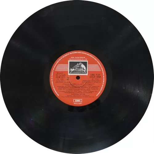 Krishna Krishna - ECLP 5959 - LP Record - New Gramophone House