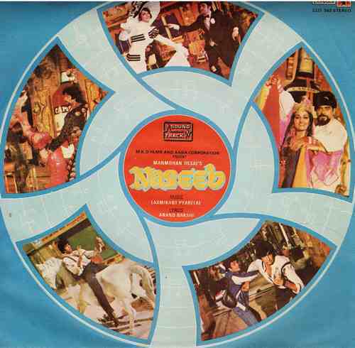Naseeb - 2221 562 - Cover Reprinted - EP Record - New Gramophone House