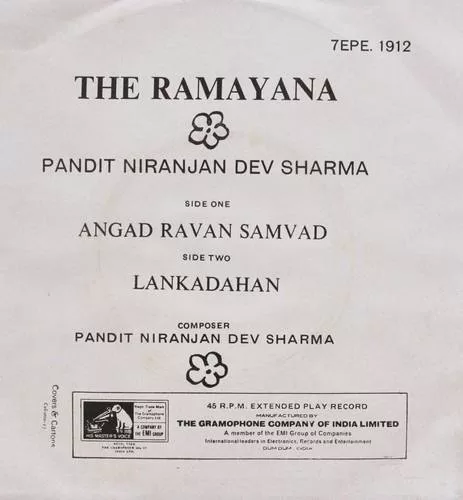 Niranjan Dev Sharma - The Ramayana - 7EPE 1912 - EP Record - New Gramophone House