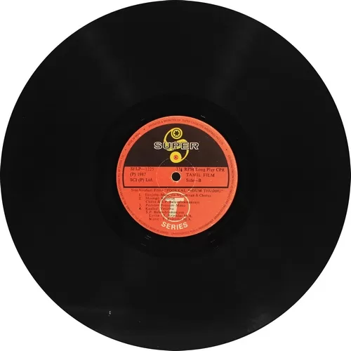 Pookkal Vidum Thudhu (Tamil Film) - SFLP 1225 - (Condition 85-90% ...