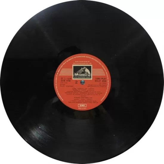 Poster - ECLP 5930 - Cover Reprinted - LP Record - New Gramophone House