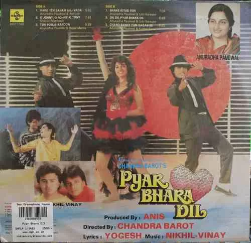 Pyar Bhara Dil - SHFLP1/1463 - Special Deal LP Vinyl Record