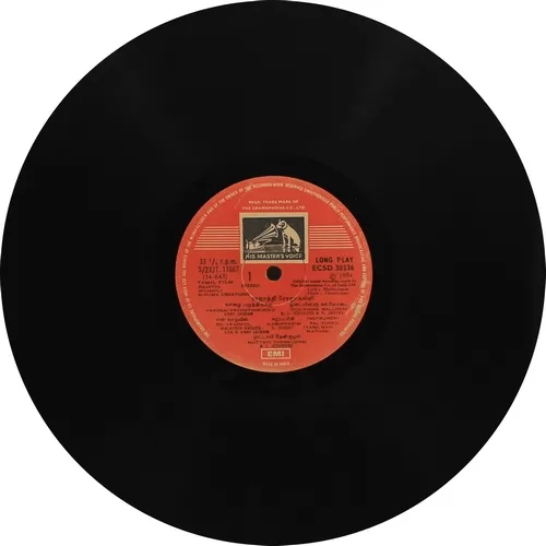 Rajathi Rojakili (Tamil Film) - ECSD 30536 - (Condition 85-90%) - Cover ...