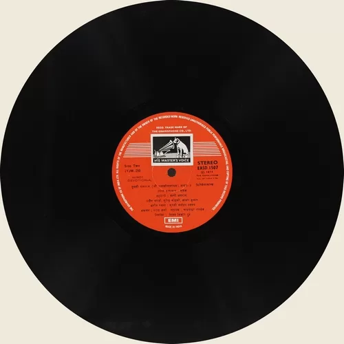 Tulsi Ramayan Shri Ramcharitmanas - Aranya Kand Kishkindha Kand - EASD ...