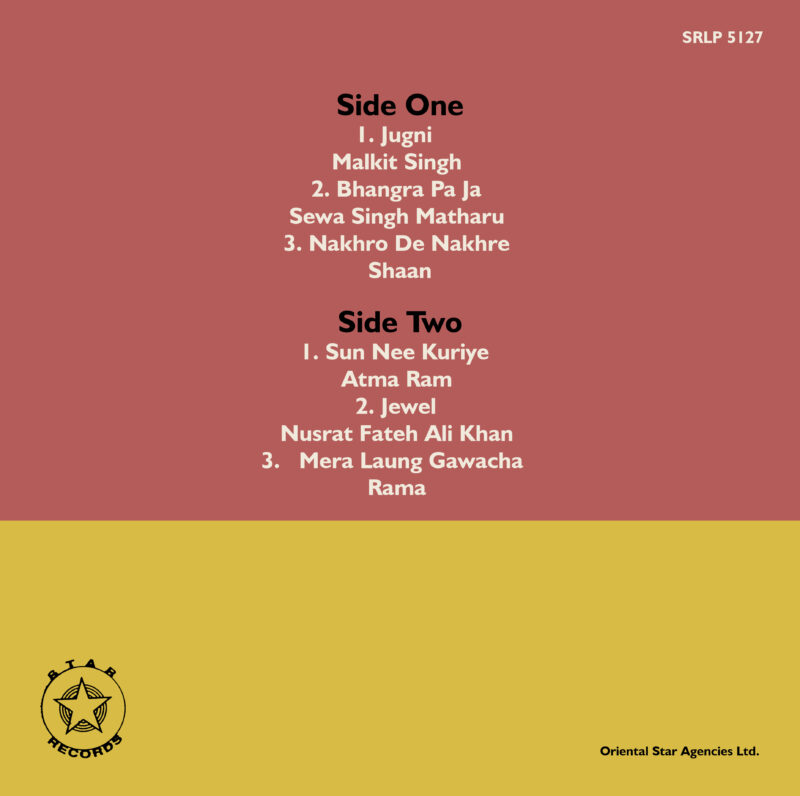 Bally Sagoo - Star Crazy – SRLP 5127 - LP Record - New Gramophone House