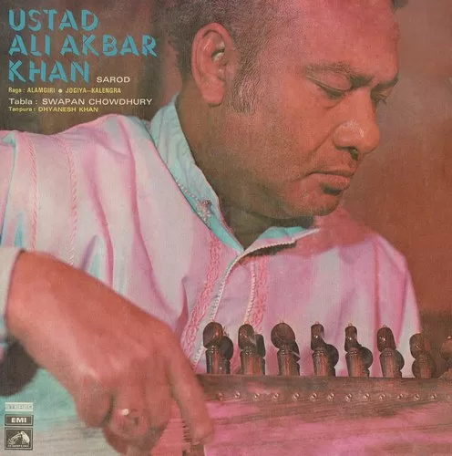 Ali Akbar Khan ( Sarod) - EASD 1407 - HMV Colour Label - Cover ...