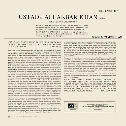 Ali Akbar Khan ( Sarod) - EASD 1407 - HMV Colour Label - Cover ...