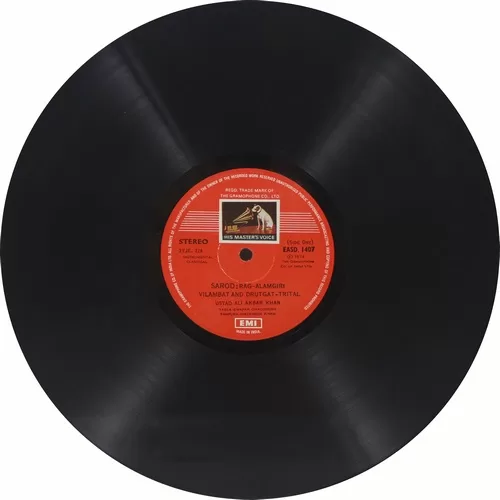 Ali Akbar Khan ( Sarod) - EASD 1407 - HMV Colour Label - Cover ...