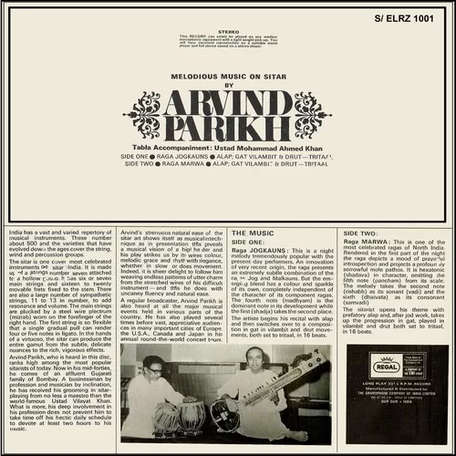 Arvind Parikh - S/ELRZ 1001 - Cover Reprinted - LP Record - New ...