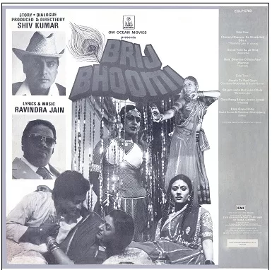 Brij Bhoomi - ECLP 5769 - Reprinted LP Cover Only - New Gramophone House