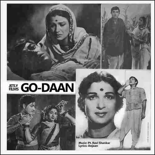 Go Daan - ECLP 5981 - Reprinted LP Cover Only - New Gramophone House