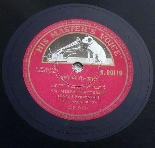 Meera Chatterjee - N.80119 - 78 RPM - New Gramophone House
