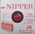 Meera Chatterjee - N.80119 - 78 RPM - New Gramophone House