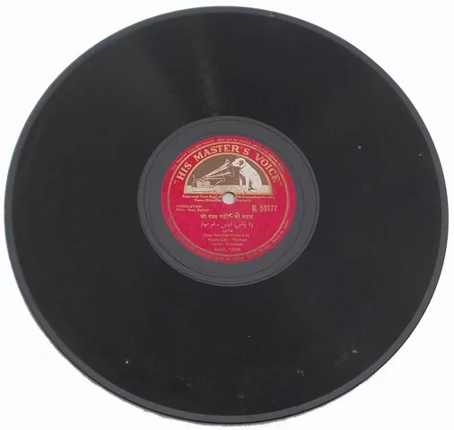 Nau Bahar - N.50177 - 78 RPM - New Gramophone House