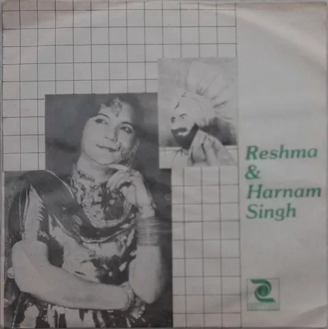 Reshma & Harnam Singh - NIE 132 - New Gramophone House