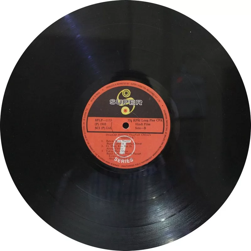 Sheela - SFLP 1153 - LP Record - New Gramophone House