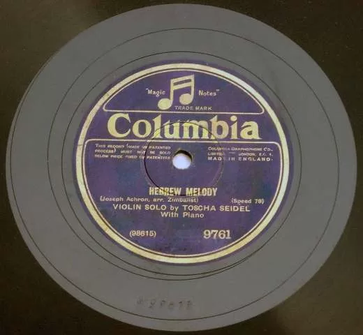 Toscha Seidel - Violin Solo With Piano - 9761 - New Gramophone House