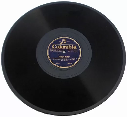 Toscha Seidel - Violin Solo With Piano - 9761 - New Gramophone House