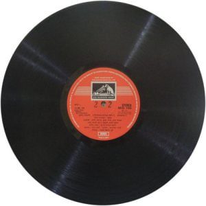 Tulsi Ramayan - Shri Ramcharitmanas Baal Kand.1 - EASD 1503 - LP Record ...