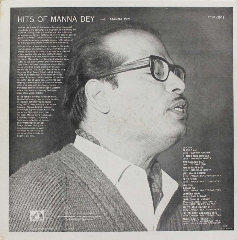 Manna Dey – Hits Of - ECLP 2518 - HMV Black Label - LP Record - New ...
