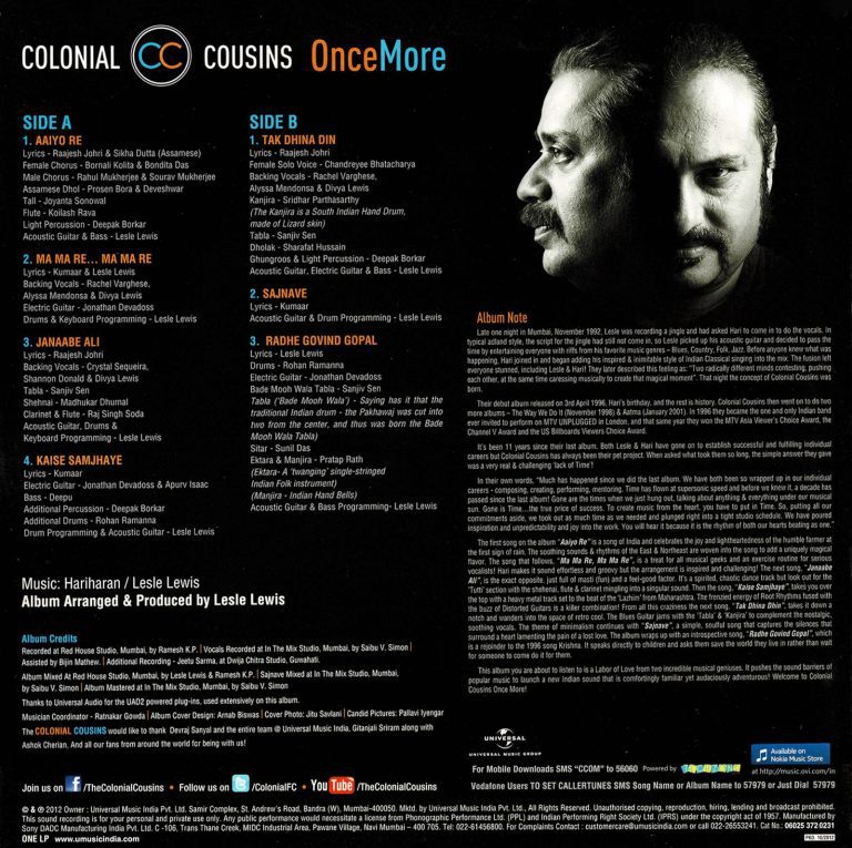 Colonial Cousins - Once More - 060253720231 - New Release Hindi LP ...